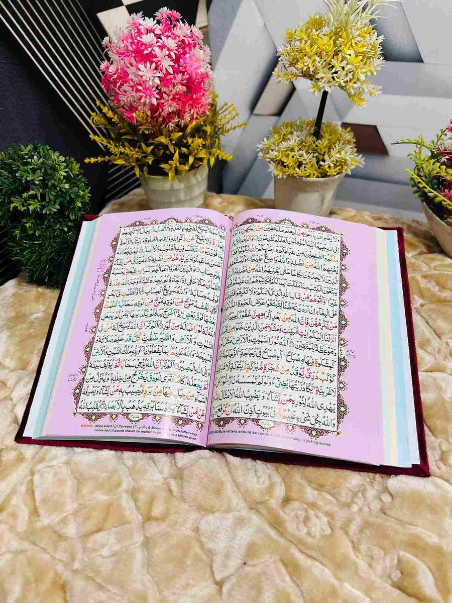 Holy Quran Tajveedi 16 Line Velvet Maroon color – Maktaba tul Quran