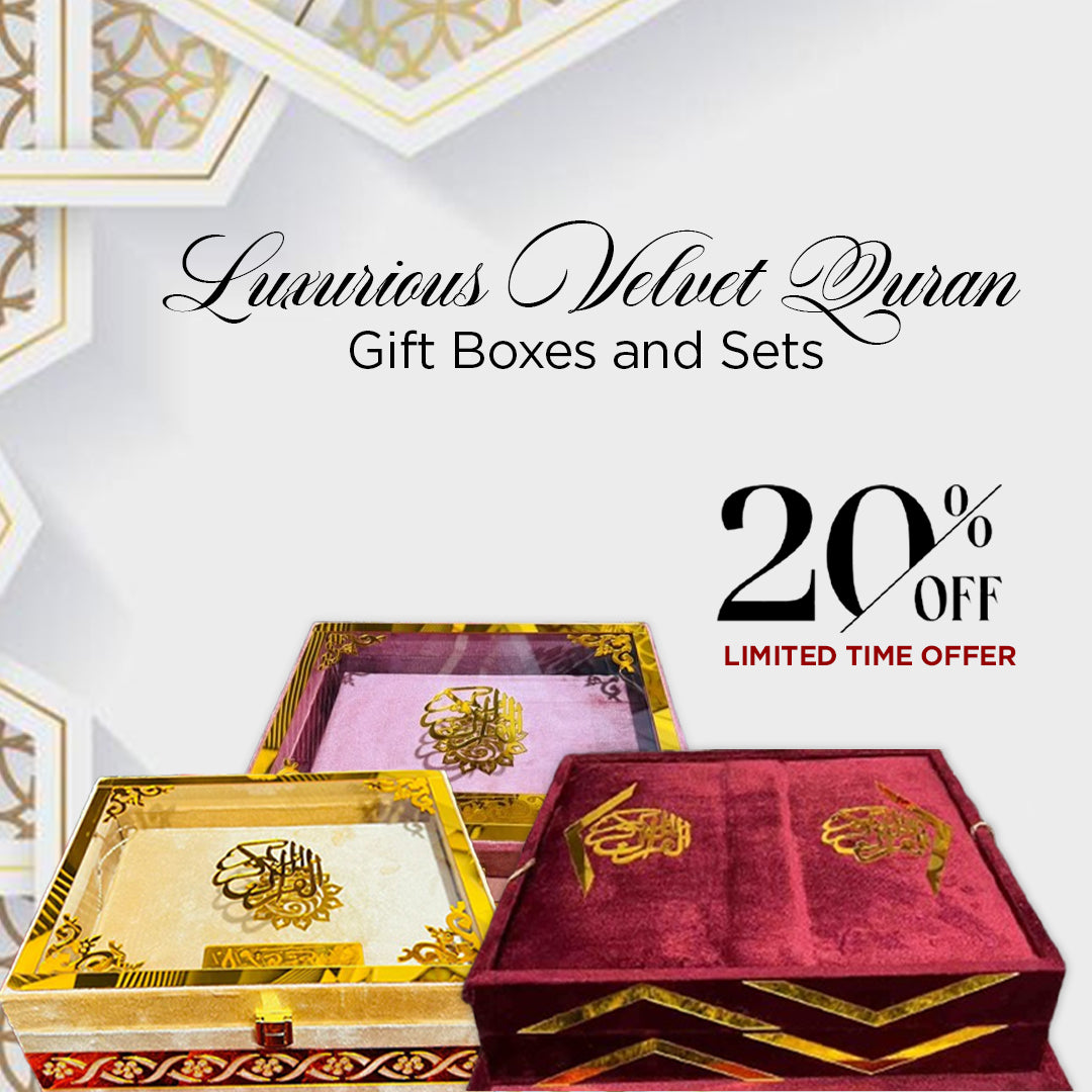 Holy Quran Fancy Gift Box high Quality – Maktaba tul Quran